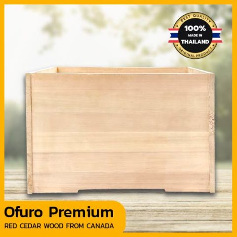 "Ofuro" Bathtubs | My Ofuro Hot Tubs